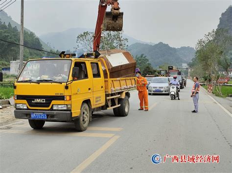 联合整治路容路貌 提升公路“颜值” 广西县域经济网