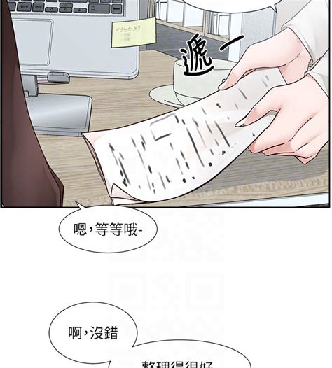 第208話 李舒欣我在想要不要跟他告白 《社团学姊》未删减版全集免費在线阅读 禁漫岛 韩漫日漫3d漫画的禁漫天堂