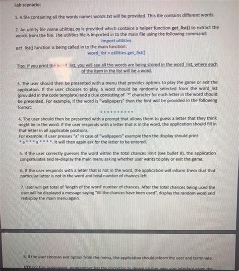 solved lab scenario 1 a file containing all the words