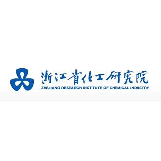 浙江省化工研究院有限公司 Beijing Zongheng Jinding Instrument Equipment Co Ltd
