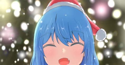 チルノ めりーくりすます！ 水音のイラスト Pixiv