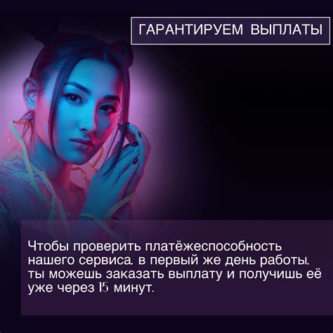 Grand Models онлайн вебкам сервис Отзывы