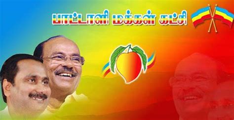 மேல்மருவத்தூர் ஆதிபராசக்தி ஆலய தரிசனம் மின்வாகன கொள்கை சிறப்பானது