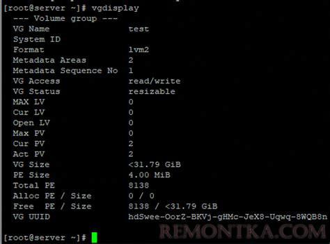 Настройка и управление Lvm разделами в Linux РЕМОНТКА