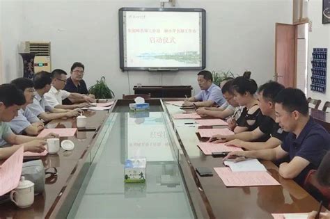 合作办学丨浙江省杭州第二中学教育集团开化中学朱旭峰钟小平名师工作坊启动仪式举行 交流