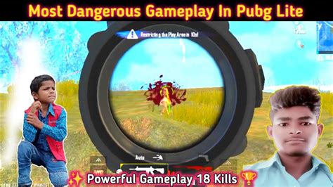 New Id Se Khelne Ka Maja Hi Kuch Aur Hai Ll Pubg Mobile Lite Ll Full Rush Gameplay YouTube