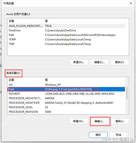 Windos报错‘ipconfig‘ 不是内部或外部命令，也不是可运行的程序或批处理文件。ipconfig不是内部或外部命令也不是可运行