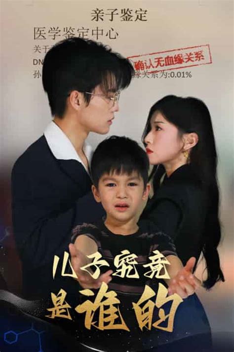 热门短剧免费在线观看最新短剧大全短剧推荐排行榜 海之城短剧项目