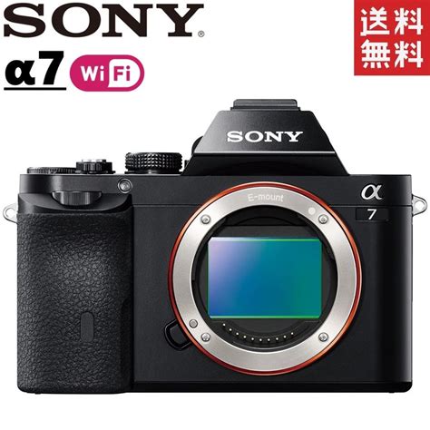 50％割引人気商品ランキング ソニー Sony α7 Ilce 7 28 70mm レンズセット フルサイズ ミラーレス 一眼レフ カメラ