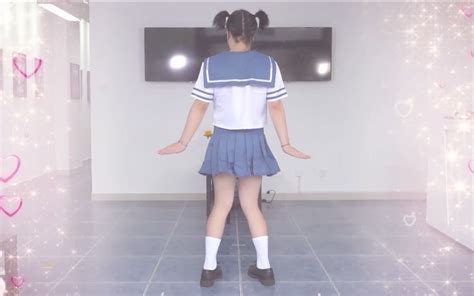 图大穿水手服尬舞 哔哩哔哩 bilibili