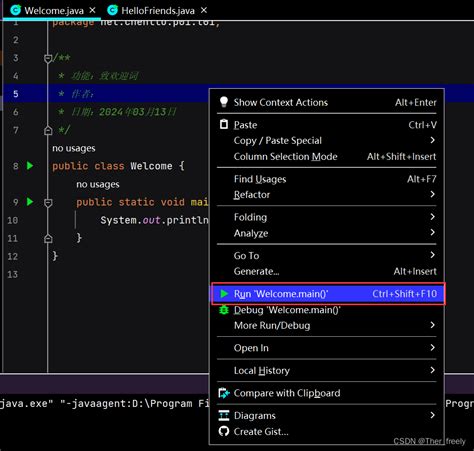 搭建java集成开发环境intellij Idea（超详细）idea配置java环境 Csdn博客