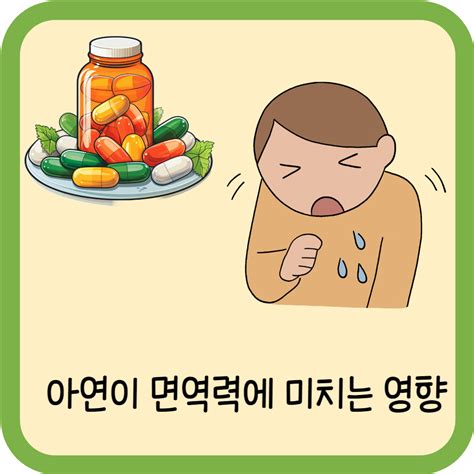 건강한 마미 블로그 건강 전도사 입니다