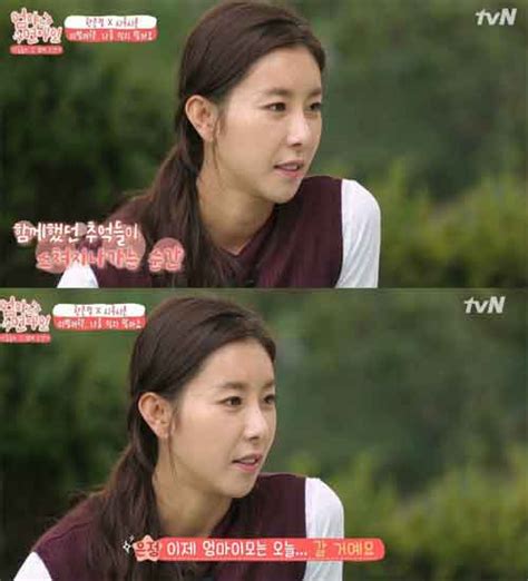 엄마는 연예인 한은정 아이들과 정 들 줄 몰랐다