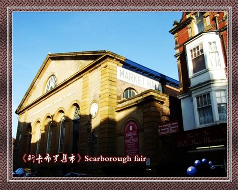 斯卡布罗集市 scarborough fair 三重奏 李哲艺 斯卡布罗集市 scarborough fair 三重奏在线试听 纯音乐
