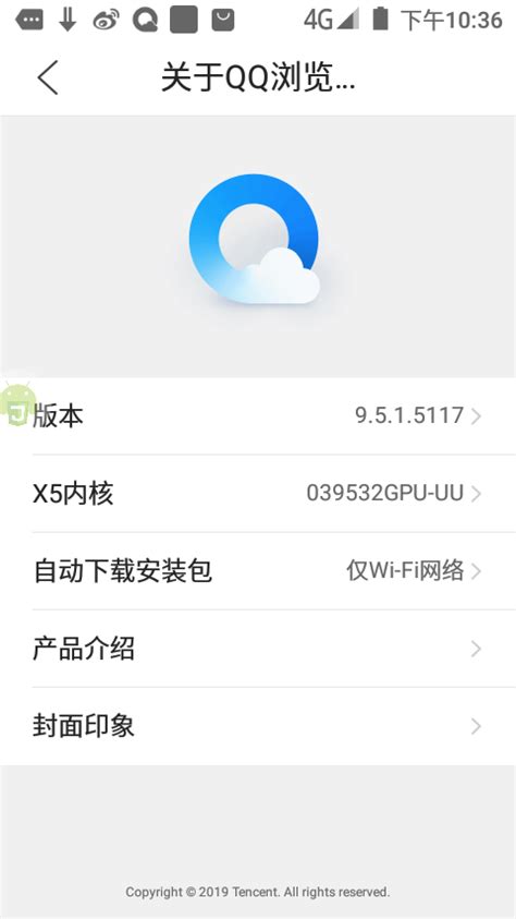 github bayson autojs android autojs 注册登陆签到脚本，实现只需要修改json配置文件，就能自定义操作