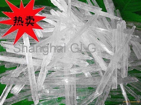 Natural Menthol Crystalchina Price Supplier 21food