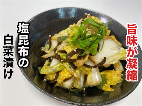 By Kitchen