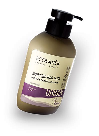 Ecolatier