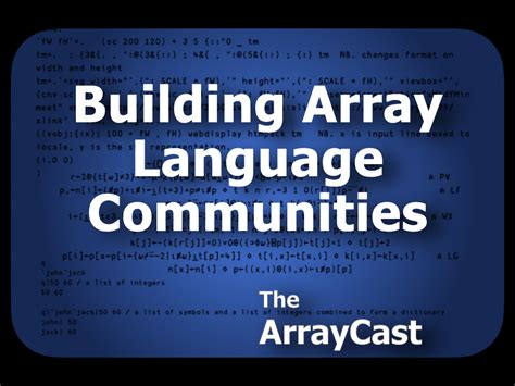 The Array Cast
