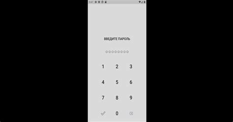 Download And Run Safestorage On Pc And Mac Emulator
