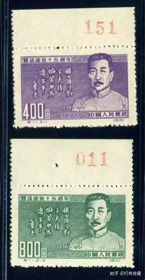 老纪特邮票原版再版这对“双胞胎”傻傻分不清？ 知乎