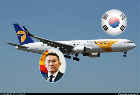 Х Баттулга дахин БНСУ руу нисчээ