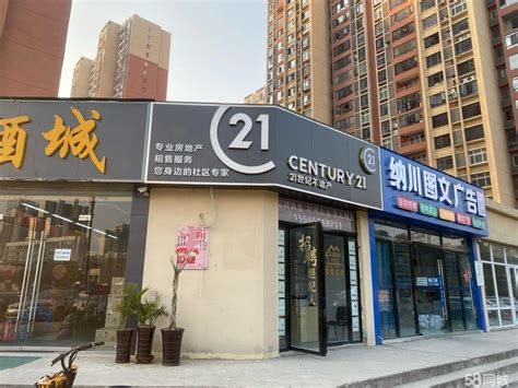 【1图】碧水雅苑 十字路口 房产中介转让不到3万阜阳颍州淮河路商铺租售生意转让转让 阜阳58同城