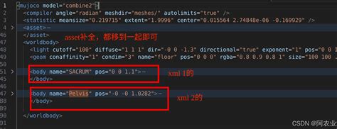 两个xml放到一个文件里显示mujoco mujoco python 加载多个xml CSDN博客