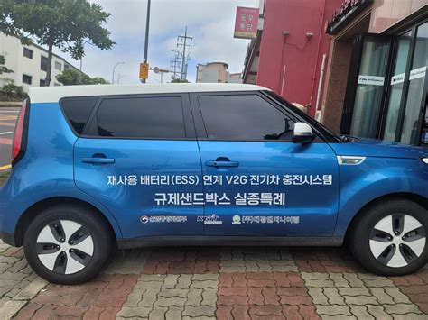대경엔지니어링 쏘울 부분랩핑 브이쿨 도남점 시공사례 차량광고랩핑차량스티커