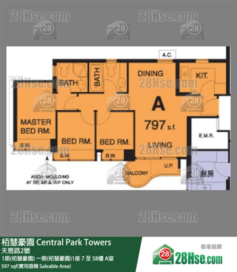 栢慧豪園 2988074 售盤樓盤詳細資料 28Hse 香港屋網
