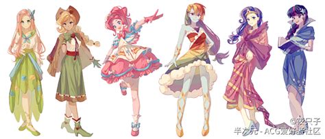 小马宝莉 拟人 礼服