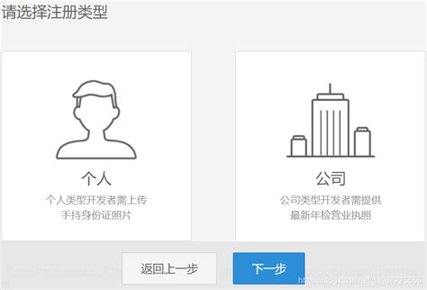 Java 实现qq第三方登录java实现qq第三方登录 Csdn博客 Java 实现qq第三方登录java实现qq第三方登录 Csdn博客