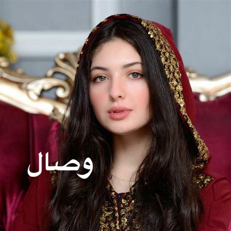 وصال للشرقيات