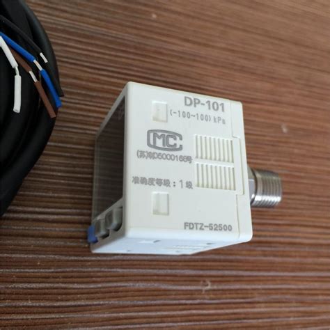 Dp 101 Dp101 Dp 102 Digital Vacuum Negative Pressu Grandado