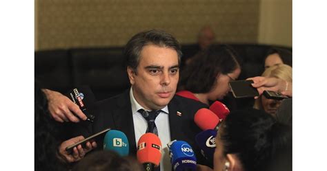 Промяната помолили настоятелно Асен Василев да оттегли назначението