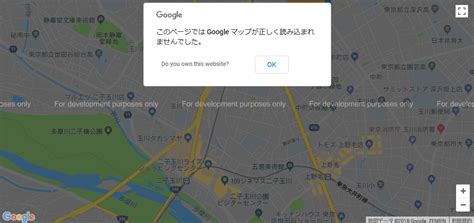 Googlemap Api 地図表示 Keelon
