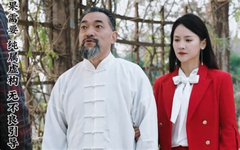全省第二私藏 北大学姐告诉你暑假这样做，600就稳了 思念中的味道 默认收藏夹 哔哩哔哩视频
