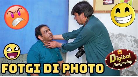 Fotgi Di Photo Digital Rangeelay Youtube