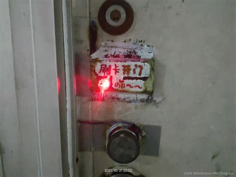 智能宿舍门禁 Esp8266rc522模块dfplay Mini Mp3模块实现宿舍智能门锁nfc物联网esp8266 522