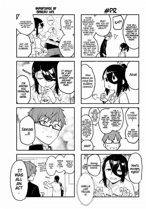 Seitokai Ni Mo Ana Wa Aru Chapter 1 Manga