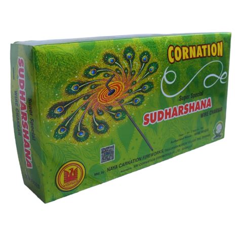 Wire Chakkar Special Festiblast Com