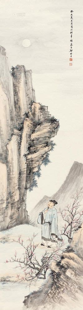 郑慕康 1943年作 月夜访梅 立轴上海恒利 2013年秋季拍卖会上海恒利拍品价格图片拍卖专场拍卖会预展拍卖会结果卓克拍卖频道