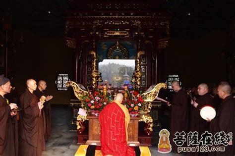 江西省庐山东林寺举行春节普供暨祭祖仪式 菩萨在线