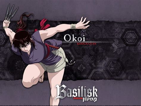 Basilisk Anime Amino