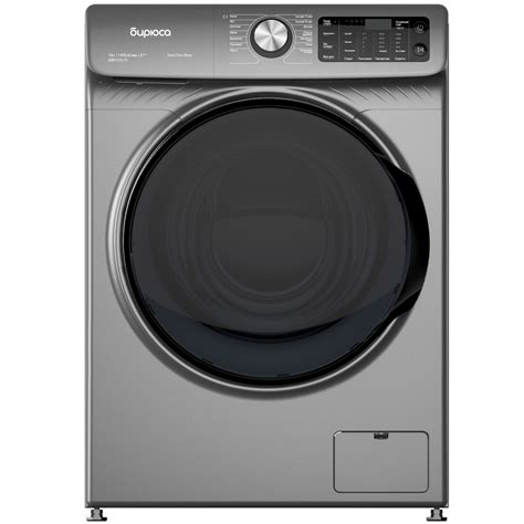 Стиральная машина Бирюса Wm Sbm1014 15 M серый металлик купить по выгодной цене в интернет