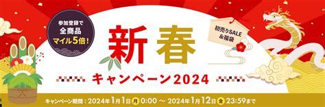 グローバルビューティブランドとして史上初！ ザボディショップが全製品でヴィーガン認証マークを取得 ビューティーポスト