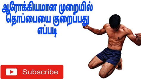 Most Effective Plank Workoutplank Variation Workoutsex Pack Workout