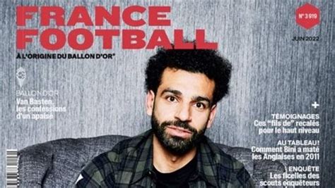 محمد صلاح يتصدر غلاف فرانس فوتبول أريد أن أكون الأفضل في العالم