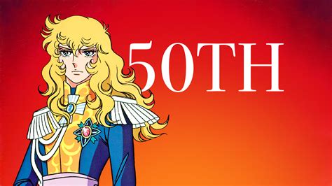 LADY OSCAR 50TH HYPE NOTICE