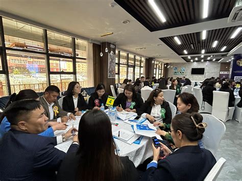 Өндөрхаан Телевиз Added A New Photo Өндөрхаан Телевиз